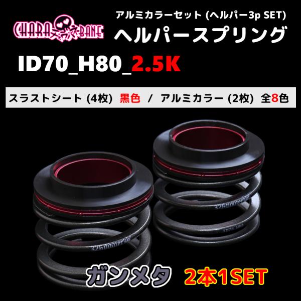 ◆◆◆◆◆◆◆◆◆◆◆  ※注意※ 代引不可◆◆◆◆◆◆◆◆◆◆◆送料1980円(税込)※北海道、沖縄本島は+1100円(税込)※離島は発送不可(お電話頂ければご対応可能)--------------------------------品名...