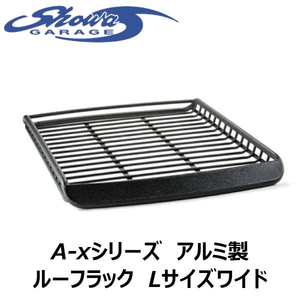 ◆◆◆◆◆◆◆◆◆◆◆  ※注意※ 代引不可◆◆◆◆◆◆◆◆◆◆◆送料無料※北海道、沖縄本島は+1100円(税込)※離島は発送不可(お電話頂ければご対応可能)--------------------------------品名:ショウワガレ...