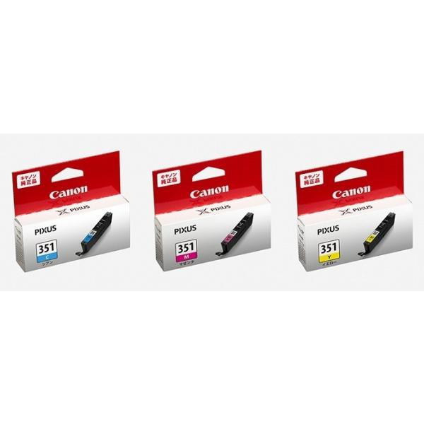 BCI-351C　JAN：4960999905211　シアン　1個BCI-351M　JAN：4960999904610　マゼンタ　1個BCI-351Y　JAN：4960999905549　イエロー　1個上記3商品　計3個セットです。対応機種...
