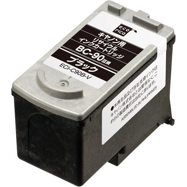 対応機種PIXUS iP1700/PIXUS iP2200/PIXUS iP2500/PIXUS iP2600/PIXUS MP170/PIXUS MP450/PIXUS MP460/PIXUS MP470