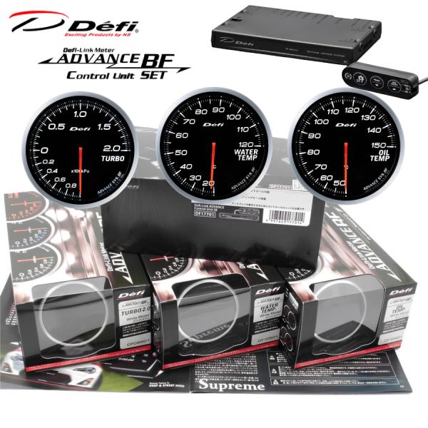 Defi　アドバンス　BF (ホワイト　60Φ) ターボ計＆水温計&amp;油温計&amp;  アドバンスコントロールユニットSE  DF17701(センサーはメーターに付属しております。)※ターボ計はMAX表示を200Kpaもしくは120...