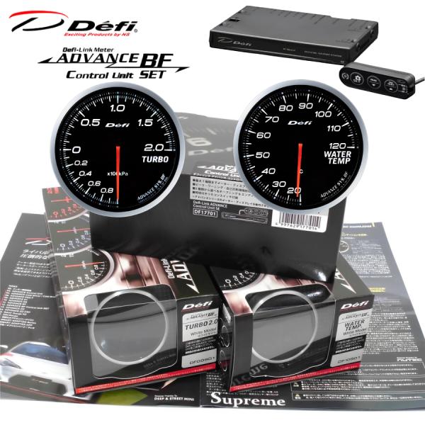 Defi　アドバンス　BF(ホワイト　60Φ)ターボ計＆水温計&amp; アドバンスコントロールユニットSE  DF17701(センサーはメーターに付属しております。)※ターボ計はMAX表示を200Kpaもしくは120Kpaのどちらか選択可...