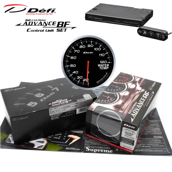 Defi　アドバンス　BF (ホワイト　60Φ) 水温計 &amp;  アドバンスコントロールユニットSE DF17701(センサーはメーターに付属しております。)