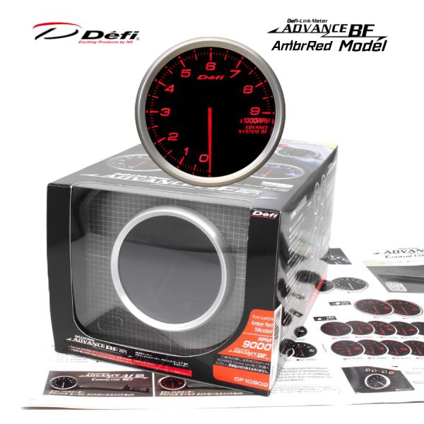 Defi ADVANCE BF　アンバーレッド  80Φ　タコメーター　Max表示9000rpm  DF10902■毎分のエンジン回転数を測るメータで、エンジン性能を最大限に引き出す重要な役割をします。高速道路の走行やフルスロットル状態での...