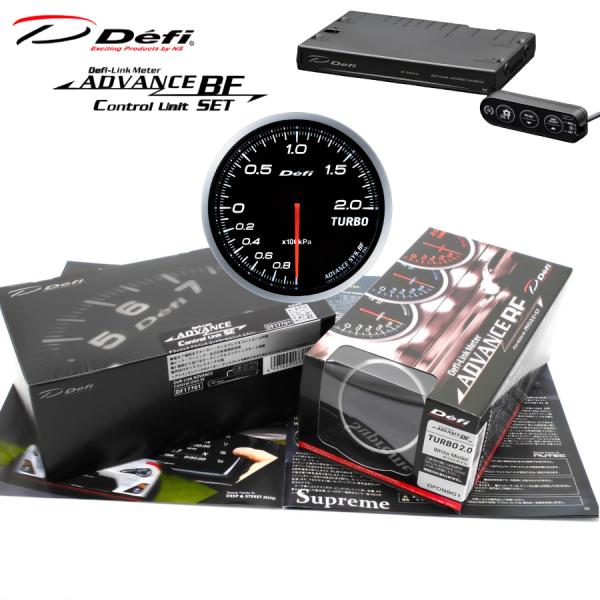 Defi　アドバンス　BF(ホワイト　60Φ)ターボ計(2.0K)＆　 アドバンスコントロールユニットSE   DF17701(センサーはメーターに付属しております。)