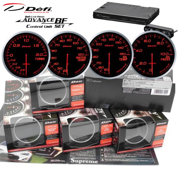 Defi ADVANCE BF（アンバーレッド／60φ）メーター4点とADVANCEコントロールユニットSEを組み合わせたセット商品です。ターボ計（2.0K）・水温計・油温計・油圧計を含み、Defi正規品を使用した安心の構成となります。