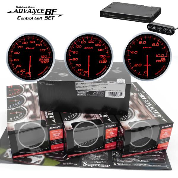 Defi　アドバンス　BF(アンバーレッド　60Φ)水温計&amp;油温計&amp;油圧計&amp; アドバンスコントロールユニットSE   DF17701  (センサーはメーターに付属しております。)