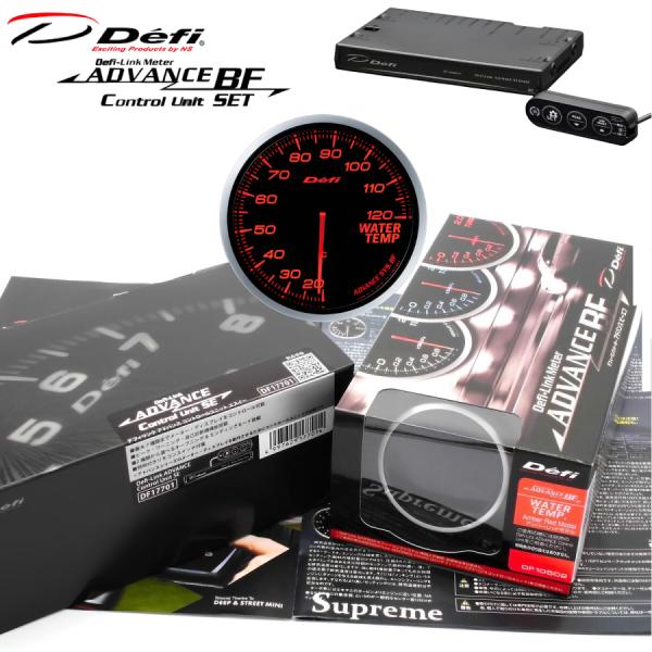 Defi　ADVANCE　BF(アンバーレッド　60Φ)水温計&amp;　アドバンスコントロールユニットSE   DF17701  (センサーはメーターに付属しております。)