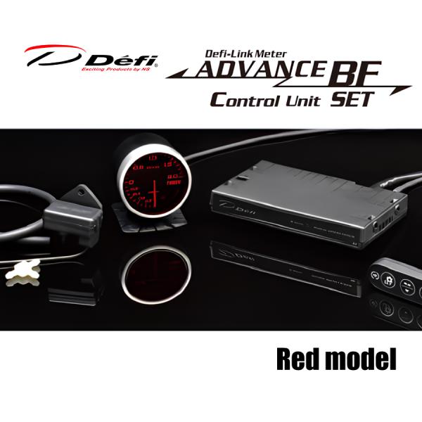 Defi  ADVANCE BF（アンバーレッド）ターボ計 （ブースト計） 200kpa &amp; アドバンスコントロールユニットSE SET  DF11409ADVANCE BF Control Unit SET （アドバンスビーエフコ...