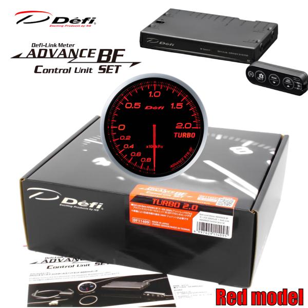 Defi  ADVANCE BF（アンバーレッド）ターボ計 （ブースト計） 200kpa &amp; アドバンスコントロールユニットSE SET  DF11409ADVANCE BF Control Unit SET （アドバンスビーエフコ...