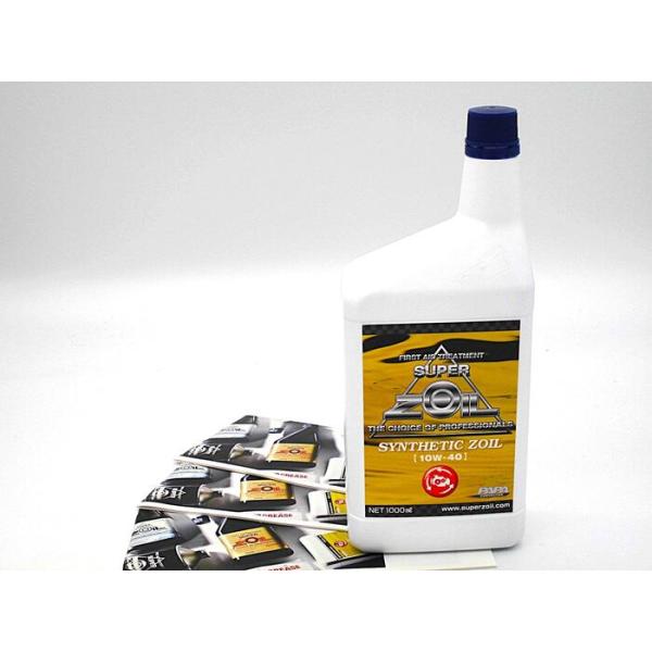 SYNTHETIC ZOIL　10W-40 1000ml/1缶※PAPA　CORPORATIONの正規商品です。商品在庫は常に流動的な為、欠品などにより納品にお時間を頂く場合があります。お急ぎの場合は納期のご確認をお願いします。
