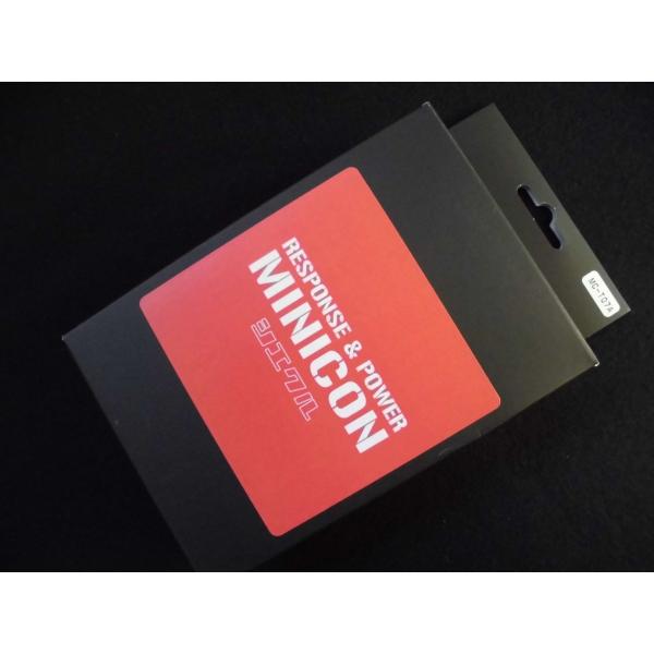 適合車種ハイエース・レジアスエース　ガソリン車 TRH2## 1/2TR-FE注意：1型-3型はバンパー脱着必要。