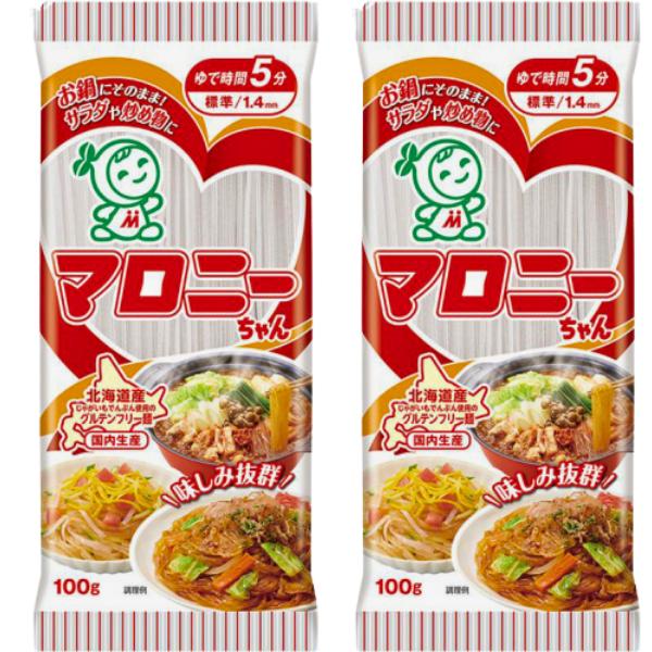 ハウス食品 マロニーちゃん 100g ×2袋セットです。北海道産じゃがいもでんぷんを主原料にこだわりの製法で作られたマロニーちゃん。 煮くずれしにくく味しみ抜群、いろいろなメニューにお楽しみいただけます。■・────────────・■　こ...