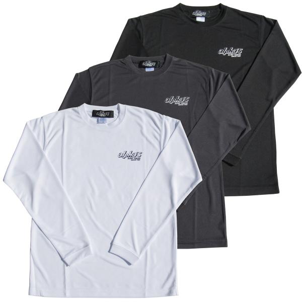 ALPHA'S オリジナルロングスリーブ ドライ Tシャツ 4.7oz ドライTシャツは汗を吸って早く乾き、さらっとした着心地はインナーとしてだっけではなくアウターＴシャツとしても活用できます。マークはシンプルに左胸にワンポイントロゴのみ。...