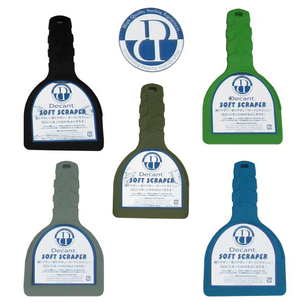 Decant SOFT SCRAPER デキャント ソフトスクレーパー ＷAX剥がしスクレーパー柔軟性のあるブレードで、サーフボードの凹凸にこびり付いたワックスもデッキ面を傷つけずにラクラク剥がせます。カラー：BLACK・OLIVE・GRE...