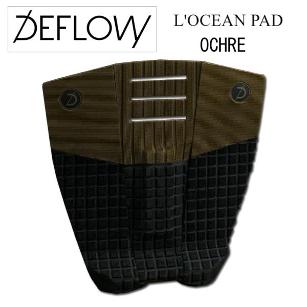 DEFLOW デフロウ デッキパッド L’OCEAN チームライダーと協力して、軽量で最高のパフォーマンストラクションパッドを設計。目の粗いコーデュロイパターンの組み合わせを前方に、後方からキック周りにはスクエア形状のグリッドパターンを配し...