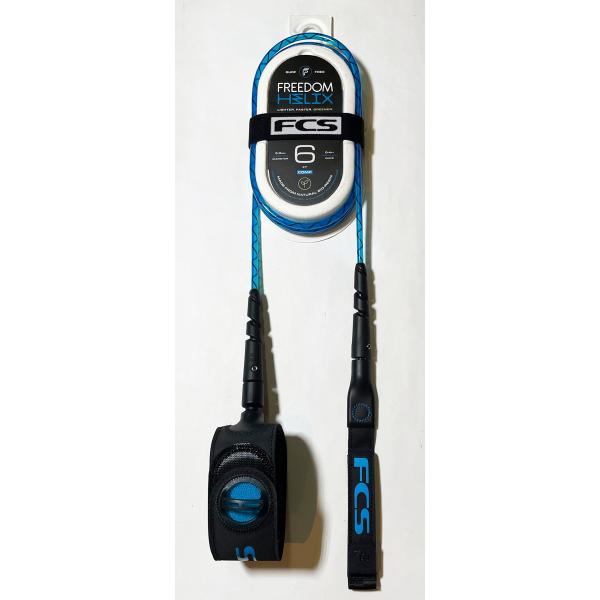 “LIGHTER（より軽く）FASTER（より速く）GREENER（より環境に優しい）”をキャッチフレーズとする本アイテムは、軽量カフ、スケルトンホーン、細いながらも強靭なコードに軽量チタニウム・スイベルを備え付け、従来のFREEDOMリー...