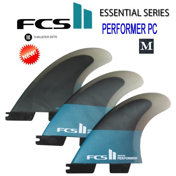 FCS2フィン・NEW PERFORMER(パフォーマー)PCCパフォーマンスコア　カーボンフィン【Ｍ】１）スピード、フロー、レスポンスにおいてバランスに優れたデザイン２）インサイドフォイルテクノロジー(IFT)を採用３）マニューバリティと...