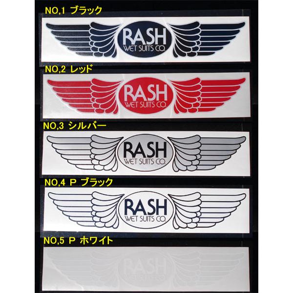 RASHウエットスーツから羽マーク特大ステッカー（カッティングステッカー）が新発売！サイズ：50cmカラー：ブラック・レッド・シルバー・Ｐブラック・Ｐホワイト■画像は撮影状況やＰＣ環境などにより実際の色合いと違って見える場合があります事を予...