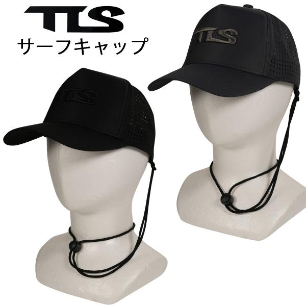 【 TLS SURF CAP UPF50 】直射日光から頭部や顔を守り、体力の消耗を防ぐサーフキャップ■ 仕様・UPF50 生地・おでこに当たるバンド部分に吸水速乾メッシュ素材・水陸両用・落下防止のリーシュ付き・フリーサイズ・簡単サイズ調整...