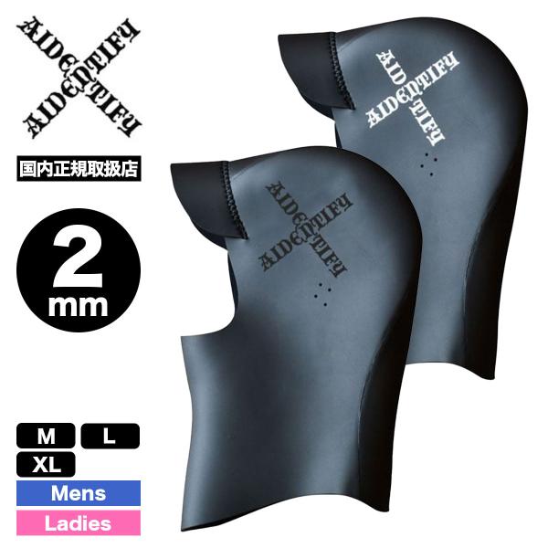 【国内正規取扱店】AIDENTIFY SKIN LONG NECK SURF CAP 2mmアイデンティファイ サーフキャップウィンターシーズンにはマストアイテムとして人気にサーフキャップ。圧迫感の強い海外製と比べオリジナルパターンを採用。...