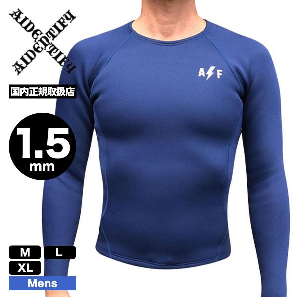 【国内正規取扱店】AIDENTIFY | アイデンティファイ1.5mm W.Jersey Tapper (NAVY)1.5mm 長袖タッパーAIDENTIFYでは幾度となくフィールドでテストを繰り返し、ベストなアイテムをご提供しています。1...