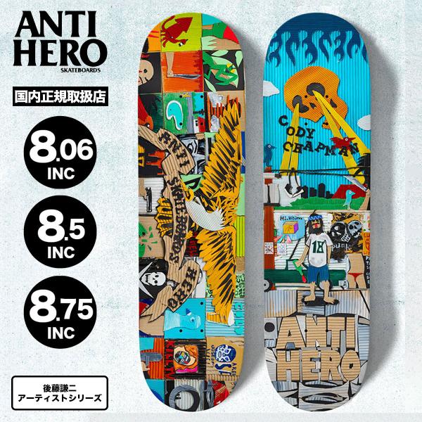 【国内正規取扱店】ANTI HERO/アンチヒーローKENJI GOTO DECKANTIHEROで日本人アーティストのアートワークが採用されたのは初！長野を拠点に活動するアーティスト／スケーター、後藤謙二（Kenji Goto）がデザイン...