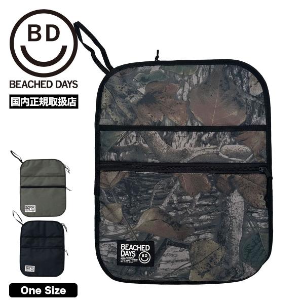 【国内正規取扱店】BEACHED DAYS | ビーチドデイズFIN CASEフィンケース「あのフィンがない！リーシュ忘れた！ネジがない！ワックス忘れた！」と海に着いてから慌てる事…サーファーあるあるですよね？フィンからリーシュ、ドライバー...