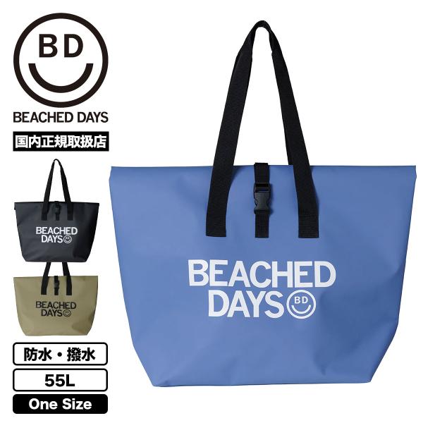 【国内正規取扱店】BEACHED DAYS | ビーチドデイズ DRY TOTE BAGドライ トートバッグ水にも強く丈夫なターポリン素材のトートバッグ水に強く、丈夫なターポリン生地で濡れた水着やウエットスーツ等のサーフギアやタオルやキャン...