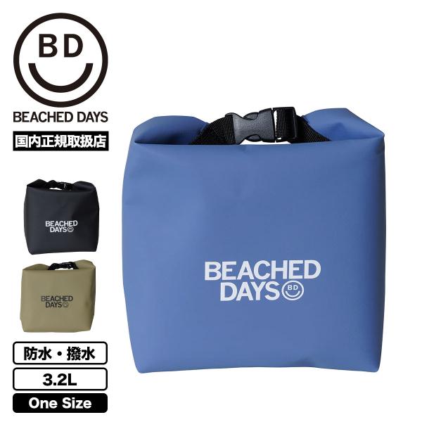 【国内正規取扱店】BEACHED DAYS | ビーチドデイズDRY POUCHドライ ポーチ水にも強く丈夫なターポリン素材のポーチ耐水性もあり丈夫なターポリン素材のコンパクトなポーチ。ワックスや日焼け止め等をビーチに持参するのに丁度よいサ...