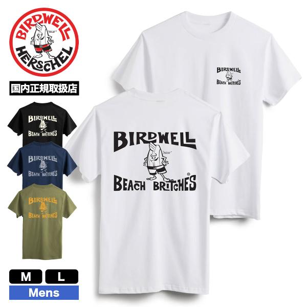 【国内正規取扱店】BIRDWELL | バードウェルLICENSE PLATE TSHIRTメンズ 半袖Tシャツ本物の黒に仕上げることに改良。ヴィンテージ風の100%コットンの厚手Tシャツです。ガーメントダイ加工と防縮加工が施され、着古した...