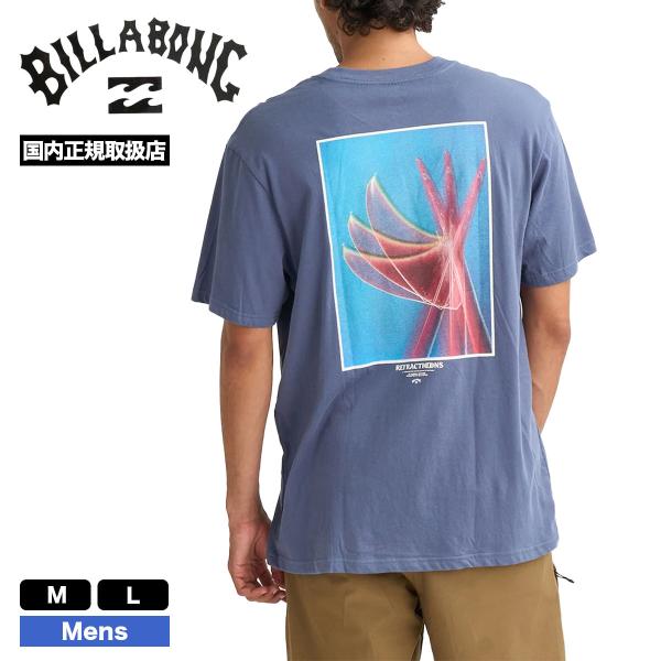 【国内正規取扱店】BILLABONG メンズ 【BILLABONG GALLERY -REFRACTIONS-】FLOWER PREMIUM SS Tシャツ【BG011255】 世界中から選ばれたアーティストとのコラボレーションコレクション...
