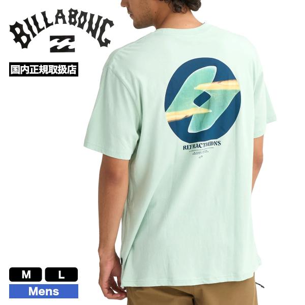 【国内正規取扱店】BILLABONG メンズ 【BILLABONG GALLERY -REFRACTIONS-】SYMMETRY PREMIUM SS Tシャツ【BG011257】 世界中から選ばれたアーティストとのコラボレーションコレクシ...