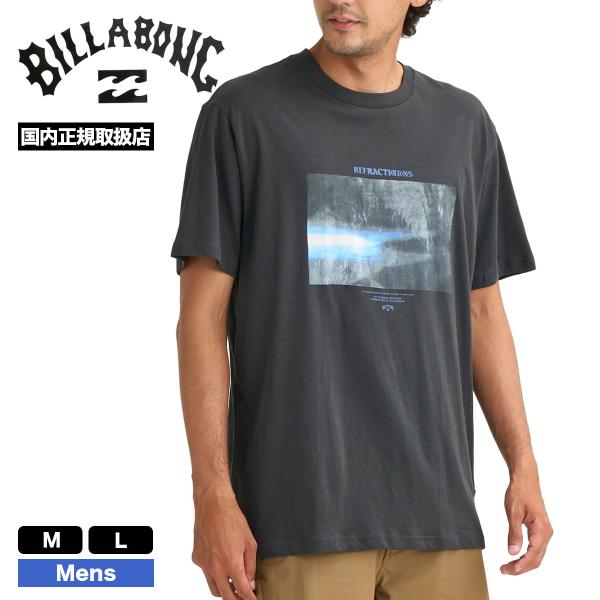 【国内正規取扱店】BILLABONG メンズ 【BILLABONG GALLERY -REFRACTIONS-】NIGHT SURF PREMIUM SS Tシャツ【BG011258】 世界中から選ばれたアーティストとのコラボレーションコレ...