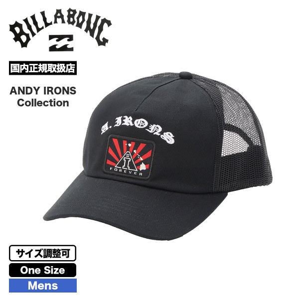 【国内正規取扱店】BILLABONG メンズ【A.IRONS】A.I. RISING SUN TRUC キャップ【BG011968】 レジェンドサーファーAndy Ironsを讃えるAI Foreverコレクション。フロントにIronsを象...