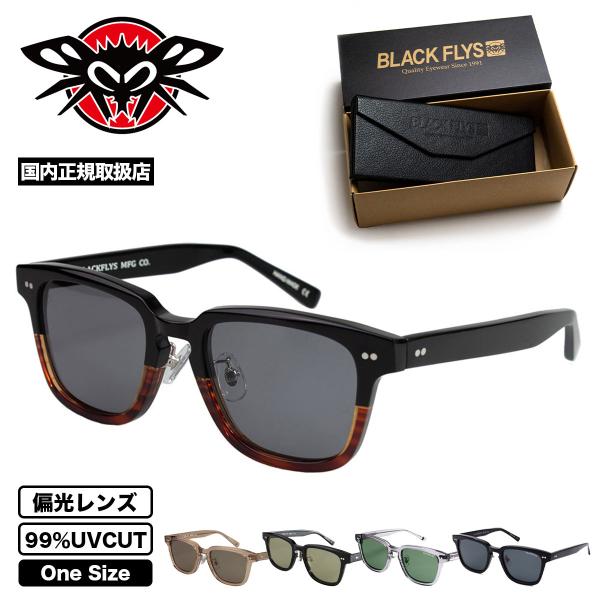 【国内正規取扱店】BLACK FLYS | ブラックフライFLY CLUBMAN【BF-1235】ボスリントンタイプのフライクラブマン。シンプルで無駄のないソリッドなデザインはどんなスタイルにも溶け込みます。サイズ：50-20-140UVカ...