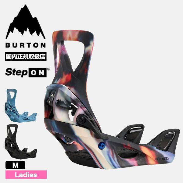 【国内正規取扱店】Burton | バートンスキー&amp;スノーボードWomen's Burton Step On Re:Flex Snowboard Bindingsウィメンズ Burton Step On Re:Flex スノーボード...