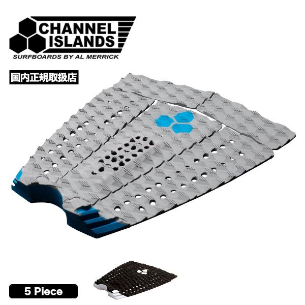 【国内正規取扱店】Channel Islands｜チャンネルアイランズParker Coffin Arch Pad【PAD-A5-PCFN】CIのトップチームライダーたちは、2種類の異なる溝テクスチャを1つに組み合わせた当社の技術を高く評価...