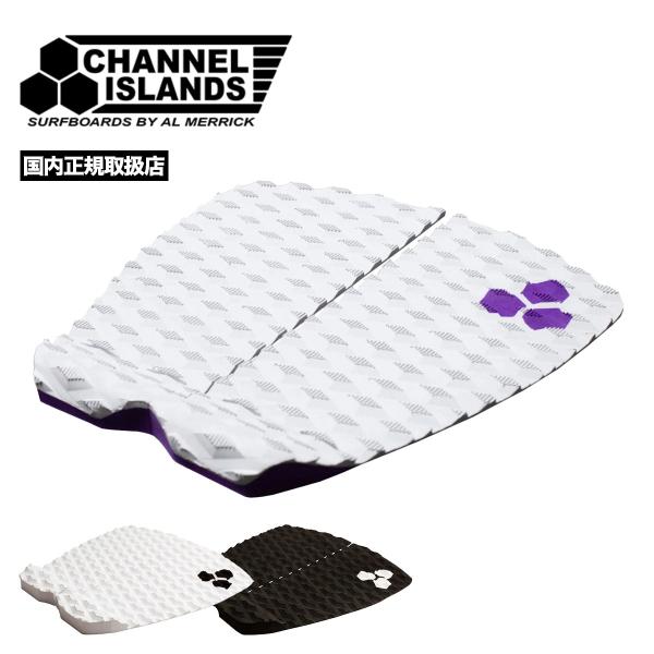 【国内正規取扱店】Channel Islands｜チャンネルアイランズDane Reynolds Traction Padデーン・レイノルズ トラクションパッド【PAD-F2-DR】デーン・レイノルズはこのトラクションパッドを使うとわずか5...
