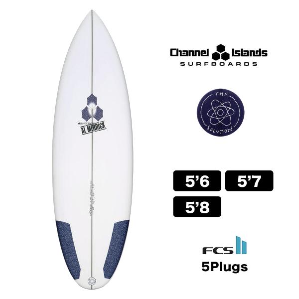 CHANNEL ISLANDSTHE SOLUTION｜ザ ソリューション波が小さくてコンディションが悪い日でも、しっかりサーフィンを楽しめるように開発されたのが「The Solution」というボードです。その名の通り、コンディションが悪...
