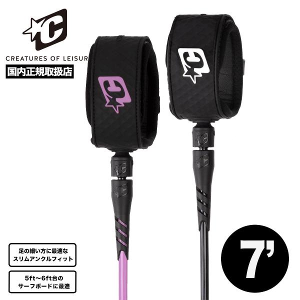 【国内正規取扱店】Creatures of Leisure (クリエーチャーズ オブ レジャー)RELIANCE PRO7 SLIM ANKLE FIT スリムアンクルフィットは、お子様や足首が細い方に最適な短めのカフが特徴で、足の細いサー...