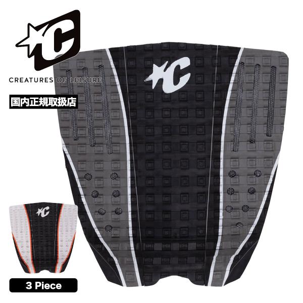 【国内正規取扱店】Creatures of Leisure (クリエーチャーズ オブ レジャー)Ethan Ewing Lite Signature EcoPure Traction【1100226200011】イーサン・ユーイングの新しい...