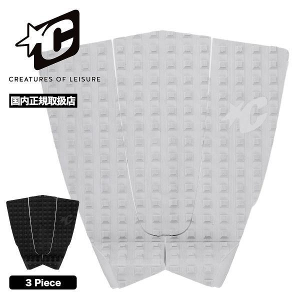 【国内正規取扱店】Creatures of Leisure (クリエーチャーズ オブ レジャー)HardWear III Narrow Tail Traction【110226200018】HARDWEAR III NARROW TAIL：...