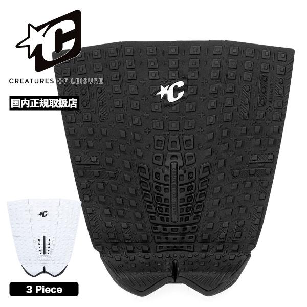 【国内正規取扱店】Creatures of Leisure (クリエーチャーズ オブ レジャー)PROTO 1.4 PIN TAIL Traction【1100226200006】新型PROTO 1.4 PIN TAILは、PROTO 1....