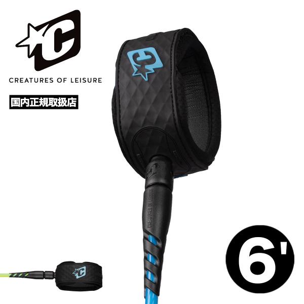 【国内正規取扱店】Creatures of Leisure (クリエーチャーズ オブ レジャー)RELIANCE 2.0 | Lite Duty | 6ft Leash【LRL2606】これは軽量タイプの5mmコードです。 小波向けに設計さ...