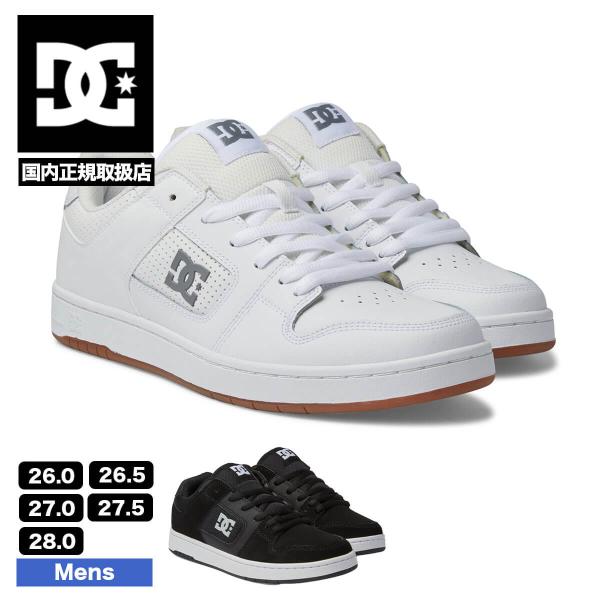 【国内正規取扱店】DC ShoesスケートボードシューズMANTECA 4DCのチームモデルとして2001年にリリースされDCの象徴的なスケートシューズになったMANTECAをアップデート。フォームパッド入りの履き口とタン、タンの横ずれを防...