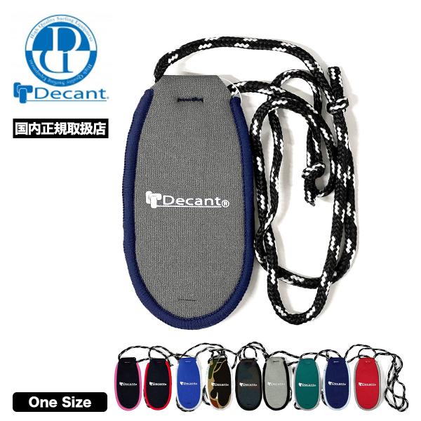 【国内正規取扱店】DECANTKeychain Necklace【867287】海からあがってネックレスを着けたままでも車の開閉可能。耐久性に優れたロープに鍵を結び付けるので落とすこともありません。※この商品は防水ではございません■サイズ：...