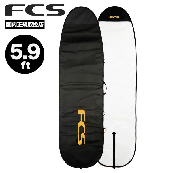 【国内正規取扱店】FCS｜エフシーエスFCS CLASSIC FUN BOARD COVER【BCL-059-FB-BLM】  ■概要超軽量でタフなこのカバーは、ビーチへの往復に最適なデイリーユースのカバーです。■Features・内側に2...