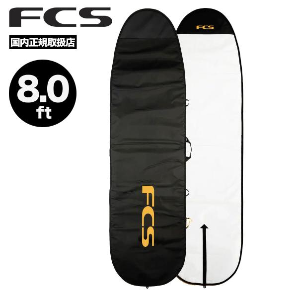【国内正規取扱店】FCS｜エフシーエスFCS CLASSIC FUN BOARD COVER【BCL-080-FB-BLM】 ■概要超軽量でタフなこのカバーは、ビーチへの往復に最適なデイリーユースのカバーです。■Features・内側に20...