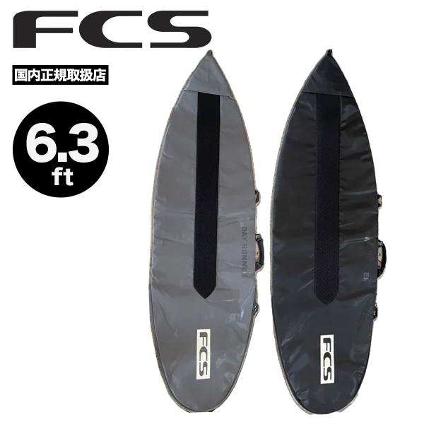 【国内正規取扱店】FCS｜エフシーエスFCS DAY ALL PURPOSE COVER超軽量で丈夫、ビーチへの往復に最適なデイリーユースのカバーです。■サイズ：6'3"■カラー：・スティールグレー・ブラック/ウォームグレー■最大ボード長：...